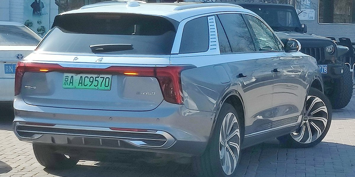 HongQi EHS9 | electric cars|EV Marketplace MOTORWATT